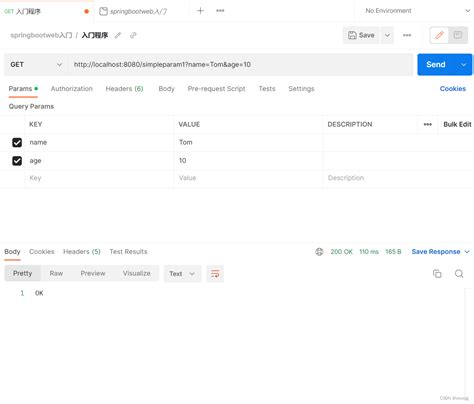 JavaWeb SpringBootWeb基础 javaweb springboot CSDN博客