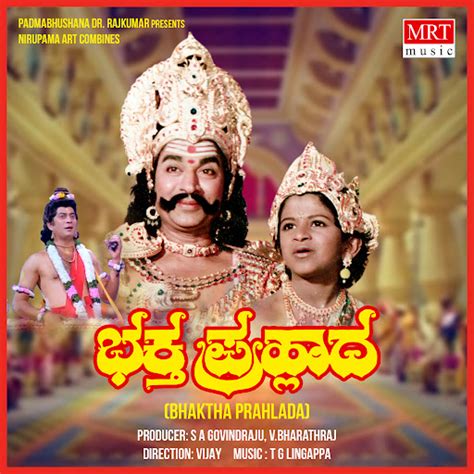 Laali Laali Sukumara Youtube Music