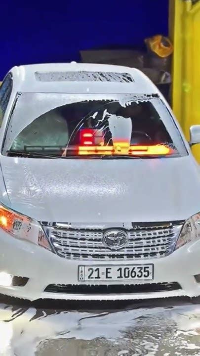 ئەڵایت مۆشن Youtube