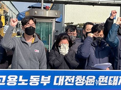 금속노조 현대제철서 숨진 노동자 유족 동의 없는 부검 반대