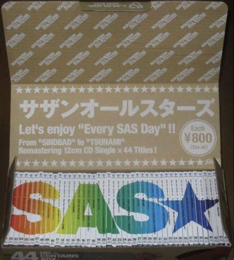 サザンオールスターズ44 Singles Box メルカリ