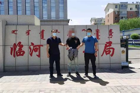 我为群众办实事丨追回损失8万余元，滨州开发区警方破获一起炒股诈骗案澎湃号·政务澎湃新闻 The Paper