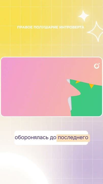 Что общего между «Властелином колец и «Илиадой Youtube
