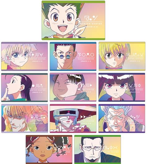 Hunter X Hunter Trading Ani Art Clear Label Vol 2 Card Sticker 1box
