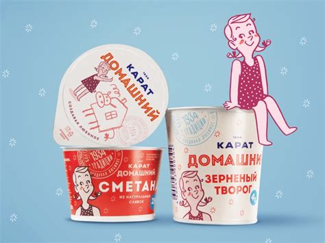 Молочные продукты «КАРАТ Домашний» | What the Pack