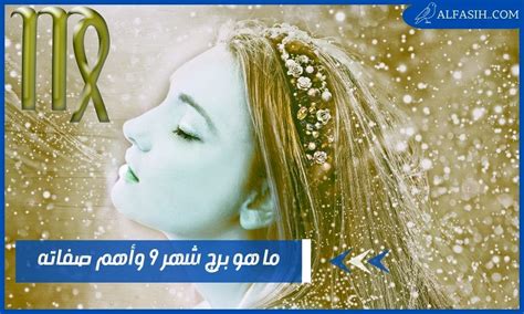 ما هو الهيدروجين الاخضر وما هي استخداماته وطرق إنتاجه؟