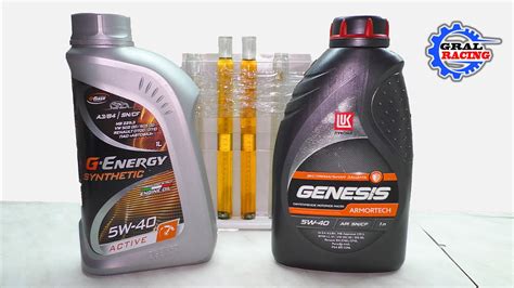 ЛУКОЙЛ Armortech 5w40 vs G-energy Synthetic 5w40 - YouTube