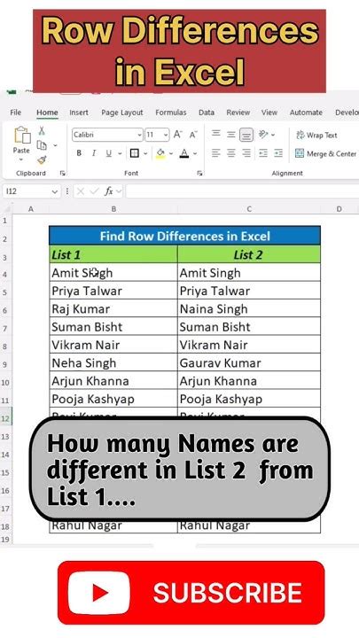 exceltrick row differences in excel excel exceltips exceltutorial shorts viral exceltipsinhindi
