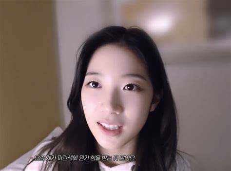 요즘 제가 뭔가 파란색에 힘을 잇싸