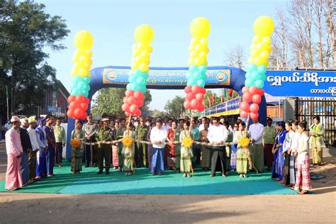 တနင်္သာရီတိုင်းဒေသကြီးဝန်ကြီးချုပ် ဦးမြတ်ကို ၇၆ နှစ်မြောက်လွတ်လပ