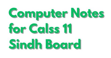 Class 11 Computer Notes Sindh Board Pdf Download Test Preparation