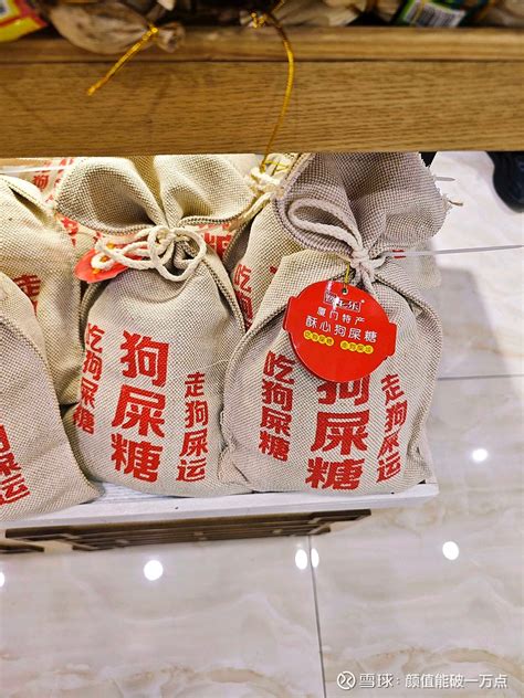 炒股一定要顺势而为而这势最好是那种浩浩荡荡顺之则昌逆之则亡的大势首先一点我们现在处于什么历史阶段2020年 雪球