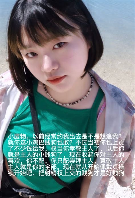 滴滴滴 Dididi222420 Twitter