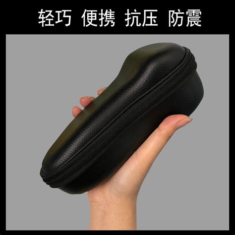 适用小米三刀头剃须刀收纳包s500便携保护盒米家五刀头s300旅行包虎窝淘