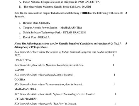 How To Use The Cbse Class 10 Social Science Official Sample Paper For