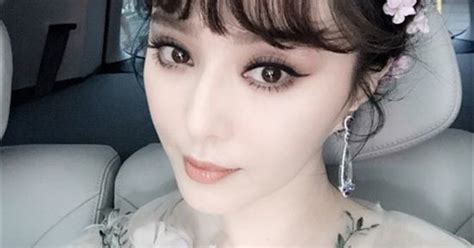 판빙빙 아파트 41채 급매물 내놨다세금 1450억 원 납부 위해