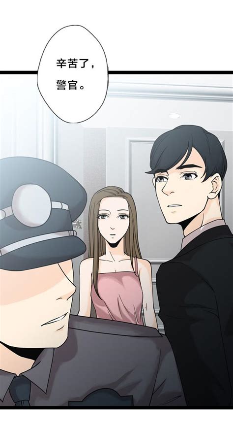 網紅製造第13話可惡的狗仔隊你們有完沒完 每日頭條
