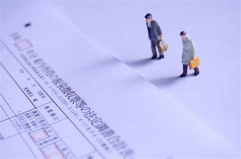 不動産投資は青色申告と白色申告どっち良い？確定申告の方法と必要書類を紹介 【公式】株式会社andcrossアンドクロス｜大阪市・心斎橋