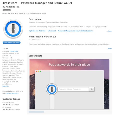 1password Secure Password Manager For Mac 30 Reg 50