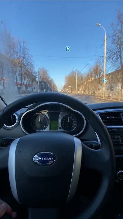 Datsun Mi Do теперь как Bmw такой же быстрый и лёгкий 😁 авто Datsun