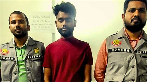 যোগ বিয়োগের ফাঁদে ফেলে হাতিয়ে নেন ২ লাখ ৮০ হাজার টাকা আটক ১