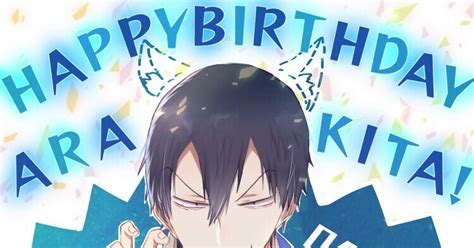 荒北靖友生誕祭2018 やすともおめでとー！！ ぴののイラスト Pixiv