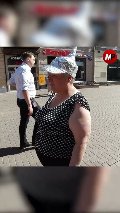 ШАПОЧКА ИЗ ФОЛЬГИ НЕ РАБОТАЕТ Shorts Youtube