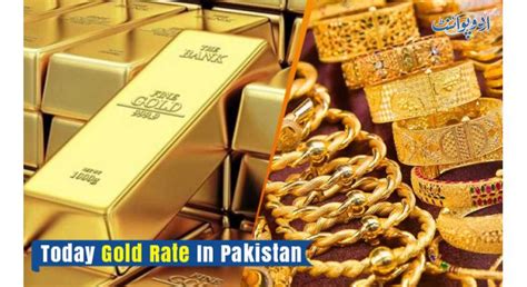 Today Gold Rate In Pakistan 14 October 2024 Urdupoint