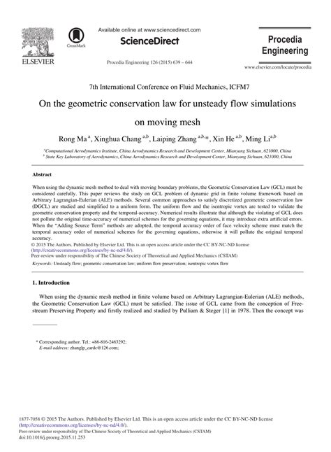 Pdf On The Geometric Conservation Law For Unsteady Flow Simulations
