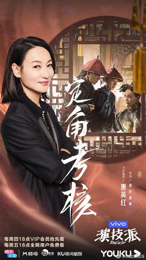 周末看·劇綜 靳東藍盈瑩《精英律師》開播，《舞蹈風暴》迎來總決賽 每日頭條