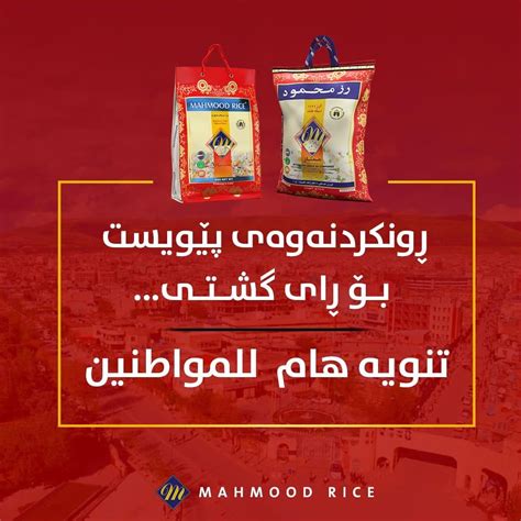 Pin On Recipes To Cook