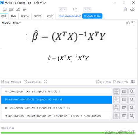 写论文之mathpix snipping tool识别图片中的公式并通过mathtype粘贴到word mathpix转mathtype csdn博客