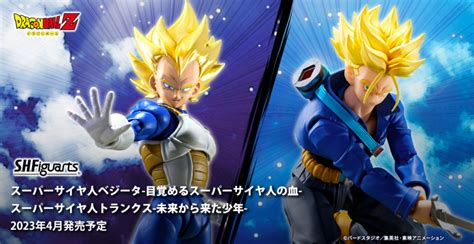 Shfiguarts《七龍珠z》超級賽亞人特南克斯 來自未來的少年 暌違12年 完全新規回歸！