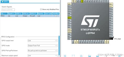 上位机串口iap升级基于ymodem协议的stm32f405rgt6cubemxiap在线升级ymodem上位机 Csdn博客