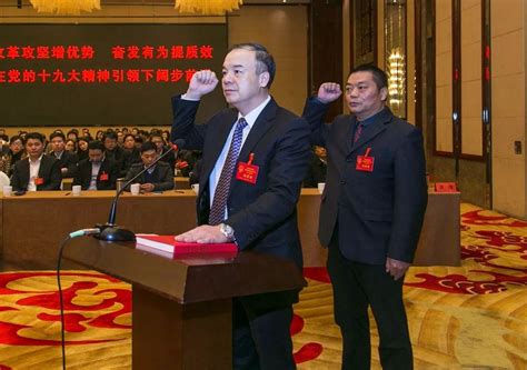 新北区监察委员会揭牌成立