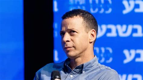 עמית סגל מציג אגדת 300 אלף הליכודניקים שנשארו בבית ערוץ 7