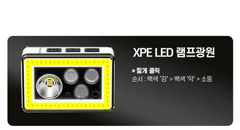 현대오일뱅크 포인트몰