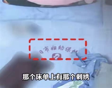 医院更衣室暗藏摄像头！女护士遭正面偷拍，警方介入腾讯新闻