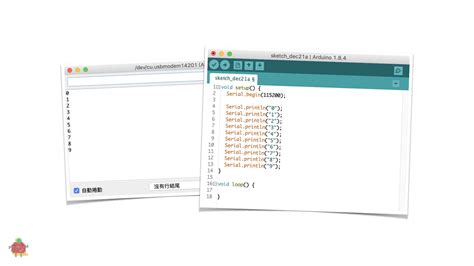 Arduino 13 迴圈 For 讓你功力大提升！ Lazytomato Lab