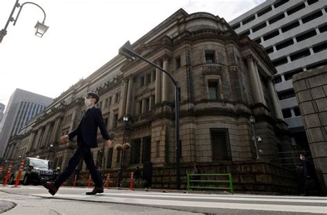 英紙が指摘「日本経済は出口のない『異次元緩和』から抜け出せない」 日銀・植田新体制が「現状を維持するしかない」理由とは クーリエ・ジャポン