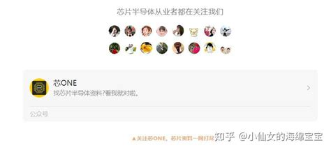 图解功率器件IGBT工艺全流程 知乎