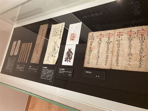 「遠野市博物館の「遠野物語と呪術」展楽しかった河童の陰陽師可愛い Dsyhllxlt6 」松吉の漫画