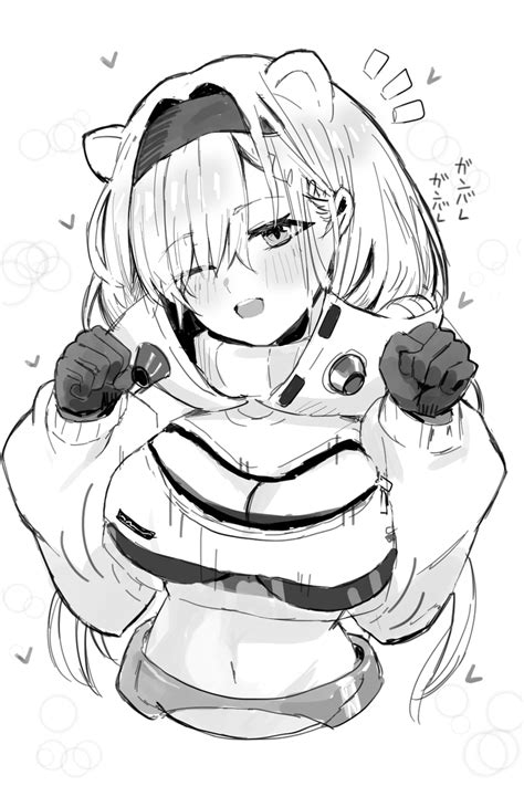 Aurora Arknights Drawn By Rawegglent Danbooru