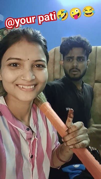 New Video Like Kro😂🤪🤣comedycouplecomedyytshortfeedshortfeed