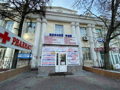 Сахарын тест борлуулагдах салбар 2 Ресенг Мед Resengmed
