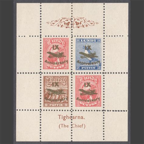 Lundy 1943 Ix Anniversary Miniature Sheet Gold Overprint M M