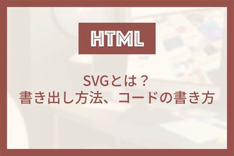 Phpのusort関数を使って配列の中身を並び替える方法 E Value Works