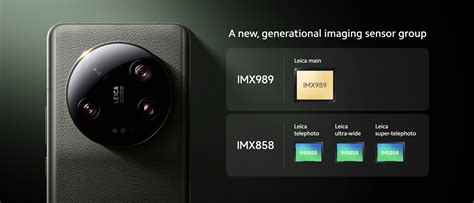 小米13 Ultra：新的旗舰智能手机到来，配备四颗5000万像素摄像头 Notebookcheck News