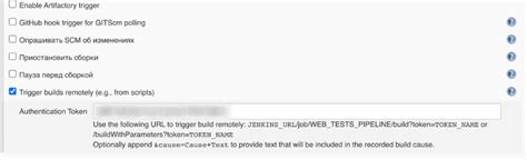 How To Connect Jenkins And Telegram Cherish Dev