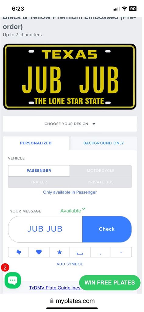 Jub Jub Is Available R Theticket